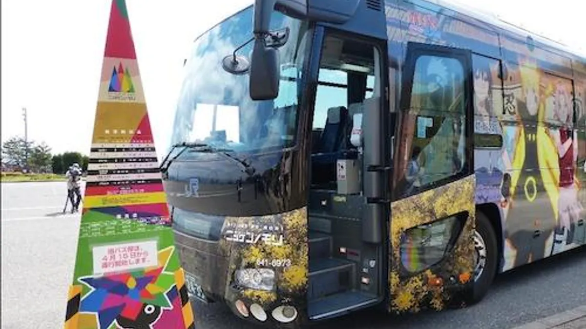 Parque Temático Naruto: Entrada e Transporte de Osaka ou Kobe ...